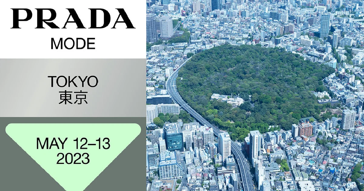 5月12・13日の二日間限定。プラダのカルチャーイベント「PRADA MODE」が庭園美術館で日本初開催！ | UOMO