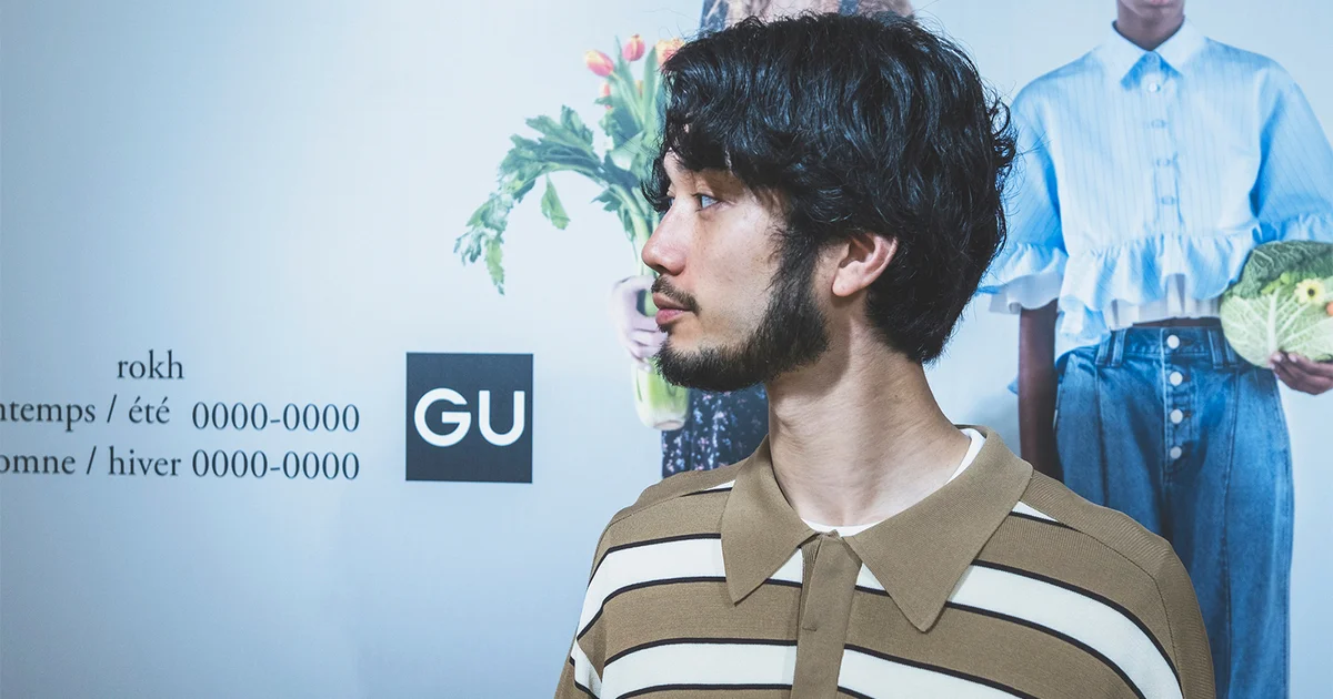 大人のユニクロ／GU | FASHION | UOMO