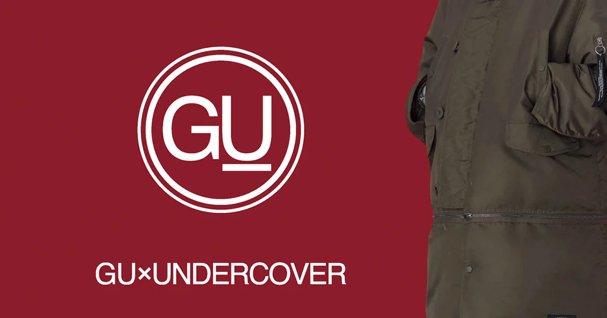 【大人のGU】「ジーユー×アンダーカバー」第4弾、『オズの魔法使』までアイテム全部見せ！【9月27日発売】 | UOMO